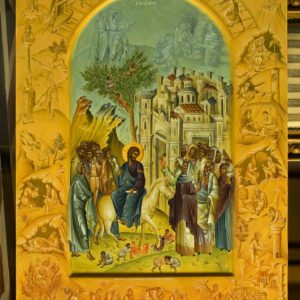 Φορητές Εἰκόνες - ΙΕΡΑ ΜΟΝΗ ΞΕΝΟΦΩΝΤΟΣ